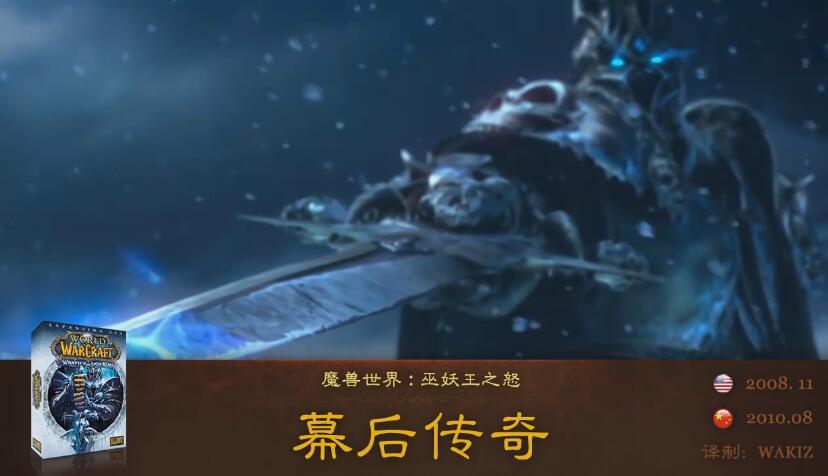 WLK Hekili推荐下一使用技能提示输出循环插件-NFU玩家社区